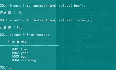 ORACLE之触发器和函数 简书