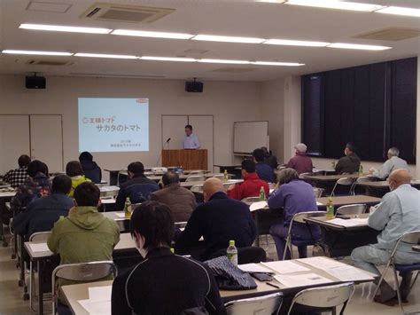 3 6 栽培講習会 神石高原まる豊とまと生産出荷組合