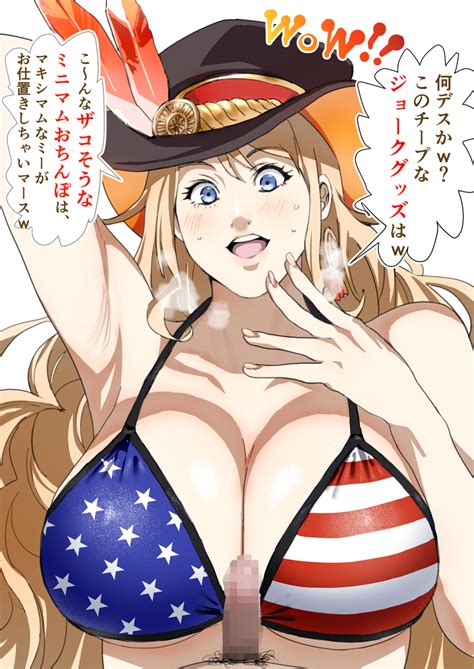 Hasosa Powhatan Oshiro Project Oshiro Projectre Highres