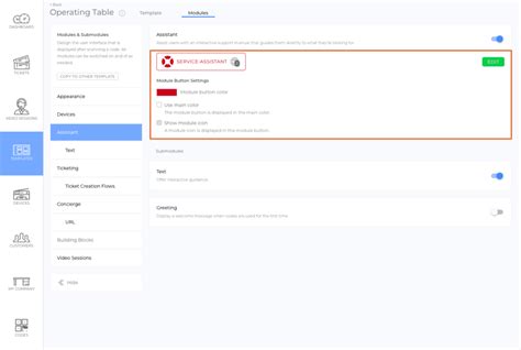 Module Buttons Sqanit Knowledge Center
