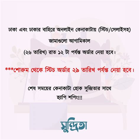 Shundrita Shundrita Official • Instagram Photos And Videos