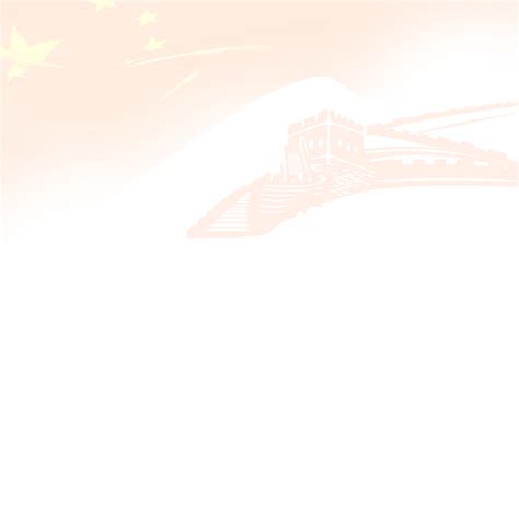 【国家安全教育日】守好网络安全，维护国家安全工作设备入侵