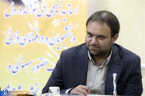 سرپرست معاونت برنامه‌ریزی و تحول دانشگاه آزاد اسلامی استان تهران منصوب شد خبرگزاری آنا
