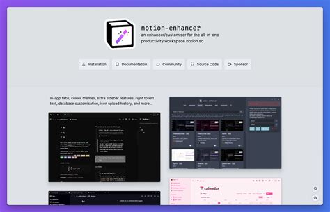 Notion 使用教程：notion Enhancer Notion 增强器——武装你的 Notion 知识库，样式美化、功能增强一键搞定 知乎