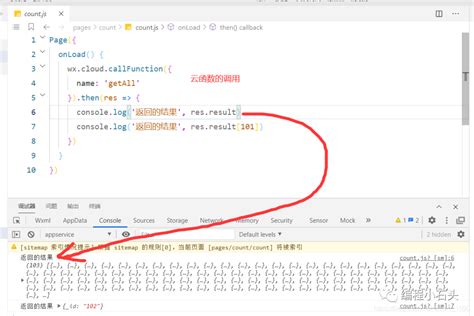 微信小程序云开发读取数据超过 云函数读取超过 条限制获取云开发数据库集合里的所有数据的方法 腾讯云开发者社区 腾讯云