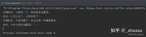 反射 注解 动态代理——java 知乎