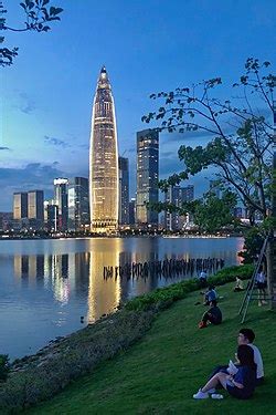 深圳市 中文百科