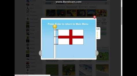 футбик - YouTube