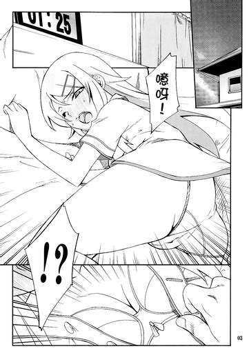 Comic Image 120170 Thisvid Tube