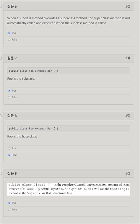 Solved A Base Case In A Recursive Method Will Not Make A
