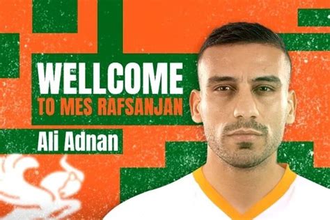 درخواست جنجالی و عجیب بازیکن عراقی چند روز پس از حضور در ایران