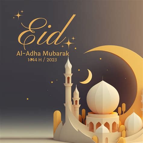 Free And Customizable Eid Mubarak Templates