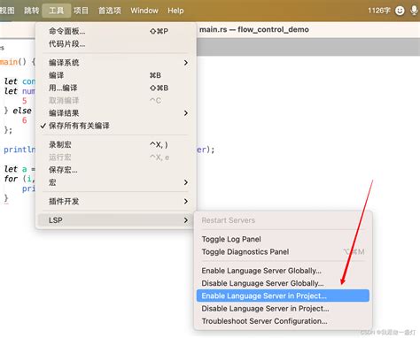 1 Sublime Text 4 搭建 Rust 开发环境sublime Text Rust Csdn博客