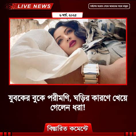 Bengali Zone বিস্তারিত প্রথম কমেন্টে Bmw সম্পর্কে দশটি অজানা তথ্য ১ প্রতিষ্ঠা এবং