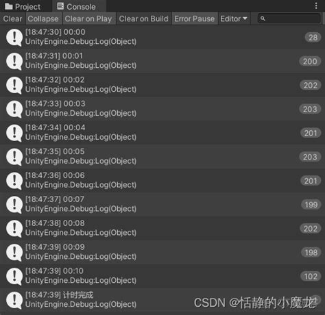 【unity3d日常开发】unity3d中实现计时器工具类 正计时、倒计时、暂停计时、加速计时51cto博客unity 计时器 【unity3d日常开发】unity3d中实现计时器工具类 正计时、倒计时、暂停计时、加速计时51cto博客unity 计时器