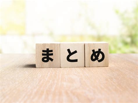 Excel VBAでワークシート関数を使う ExcelとAccessの学習室 Excel VBAでワークシート関数を使う ExcelとAccessの学習室