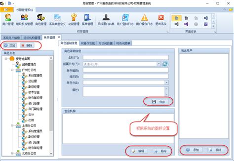 Winform界面开发：使用devexpress内置图标轻松构建高颜值界面元素 Devexpress控件中文网
