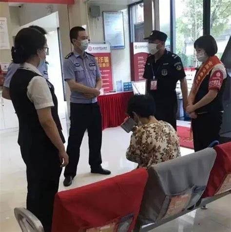 干得漂亮！硚口支行拦截一起电信诈骗，守住老百姓的“钱袋子”客户转账业务对方