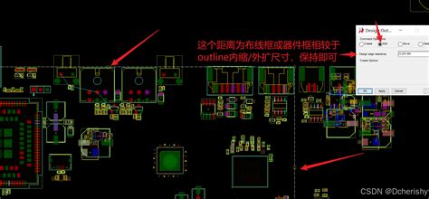 cadence入门学习4——allegro使用小技能 布局（持续更新） allegro快速切换层快捷键 csdn博客