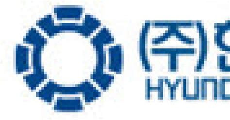 현대공업 현대차 출신 전문경영인 영입