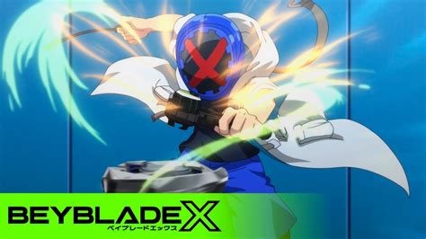 Blader X Is About To Reveal The Meaning Of The X Beyblade X Ep1 Blader X Is About To Reveal The Meaning Of The X Beyblade X Ep1