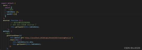 Vue动态合并表格单元格 Csdn博客