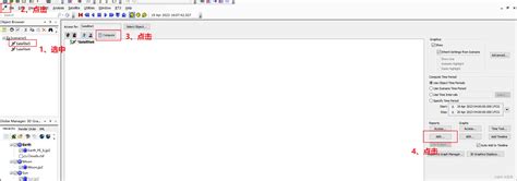使用stk 计算两颗卫星的距离stk计算双星距离 Csdn博客