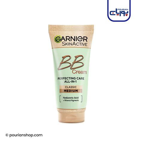 بی بی کرم کلاسیک آبرسان گارنیر