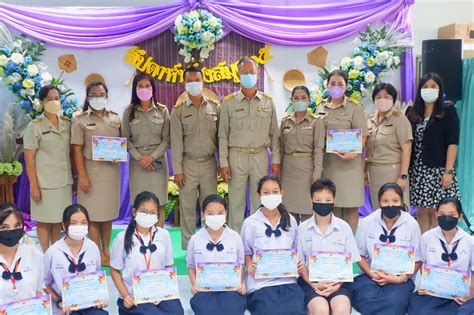 กิจกรรมสัปดาห์ห้องสมุด โรงเรียนบางบ่อวิทยาคม