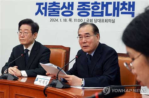 출산휴가·육아휴직 확대한다지만지금 있는 것도 못 쓰는데 나무뉴스