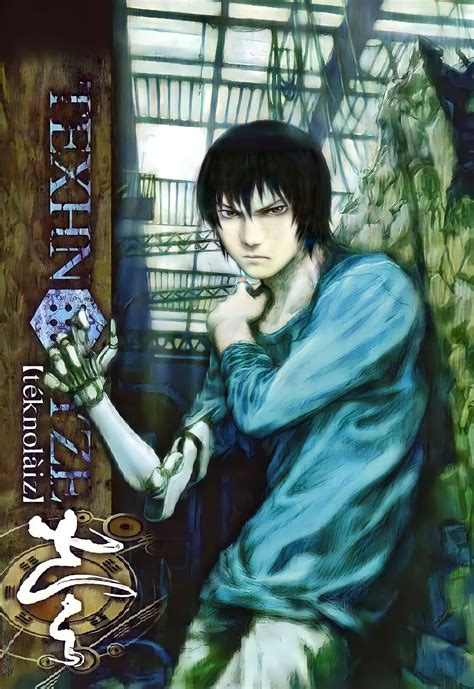 Texhnolyze Full Hd Poster Anime Manga Online Anime