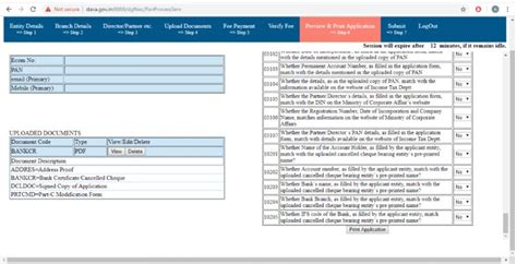 IEC Importer Exporter Code Learn By Quicko
