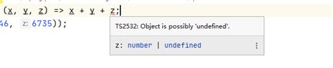 Ts2532 Object Is Possibly ‘undefined‘ts2532 Object Is Possibly Undefined Csdn博客