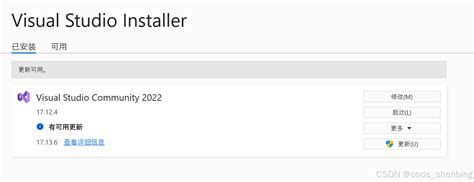 Asp Net Core实战 集成swaggernet Core Swaggerxml如何设置为始终复制 Csdn博客