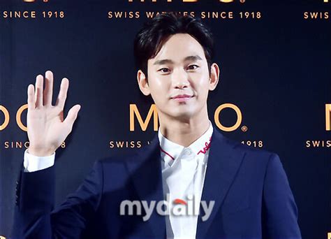 김수현 팬카페 폐쇄 아니었다…변함없이 함께할 것