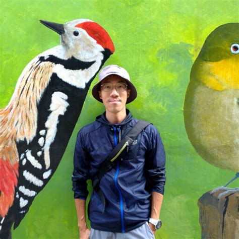 Chao Yuan Yu Postdoctoral Scholar Doctor Of Philosophy Academia Sinica Taipei Institute