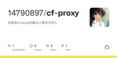 甘佬的服务不允许oneapi，于是写了一个woker用于反代oneapi使得能够访问甘佬的服务 资源荟萃 Linux Do