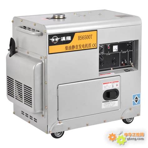 低噪音柴油发电机组 低噪音柴油发电机组