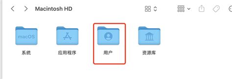 新手怎么在mac M1上安装kettlekettle Mac Csdn博客 新手怎么在mac M1上安装kettlekettle Mac Csdn博客