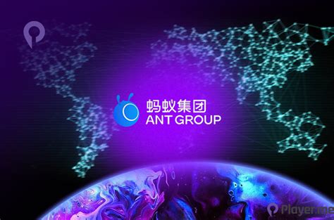Ant Group Wins Approval To Release Ai Products To Chinese Public Player Me