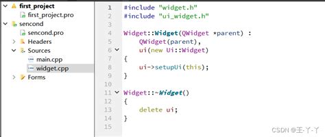 Qt学习（二）——新建项目出现黄标感叹号如何解决qt黄色感叹号 Csdn博客