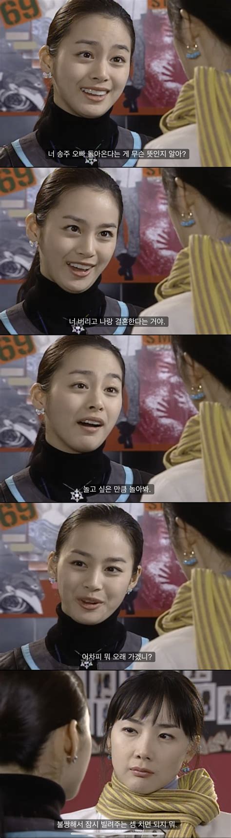 더쿠 [천국의 계단] 점점 시력을 잃어가는 한정서 