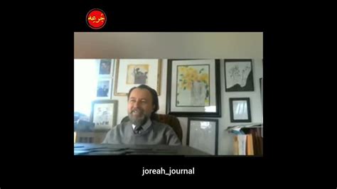 تورج دریایی؛ معماری ایرانشهری Youtube