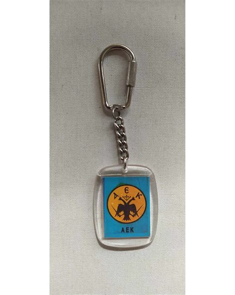 Μπρελόκ 1990s ΑΕΚ