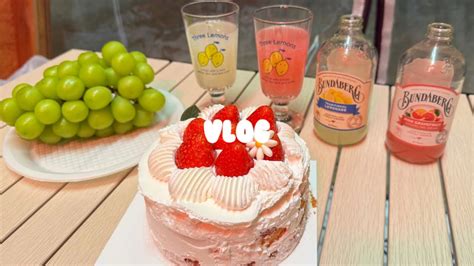 Vlog 자취브이로그가 되고 싶은 브이로그 4시간 캠핑 브이로그 비엔나소시지덮밥 국물파스타 바나나요거트스무디 소고기 목살 먹고 먹고 또 먹고 Youtube