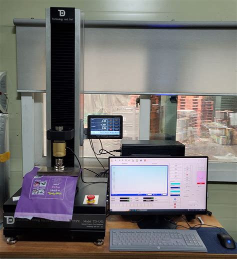 만능재료시험기 티앤돌프 파우치시험 리크테스트 네이버 블로그