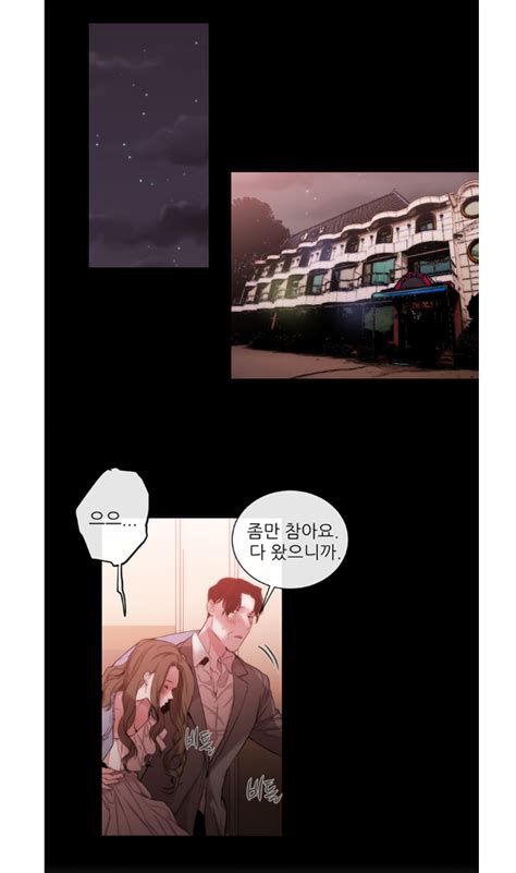 야한 여자 Tumblr Blog Gallery