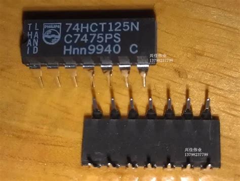 Ic 74125 Quad Tri State Buffer Ic Dip 14 Package Makestore