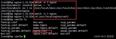 Nginx 监控模块nginx编译监控模块 Csdn博客