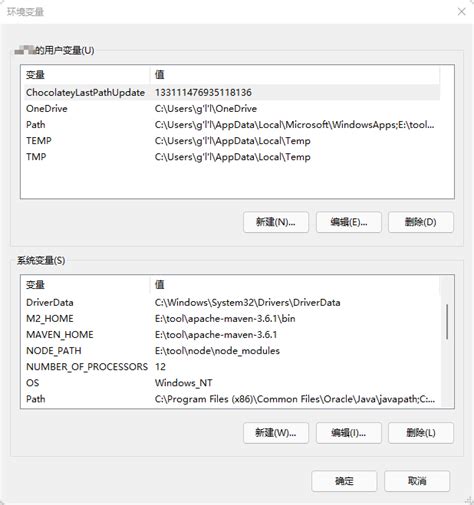 Win11如何设置环境变量 Win11设置环境变量 命令行 Csdn博客